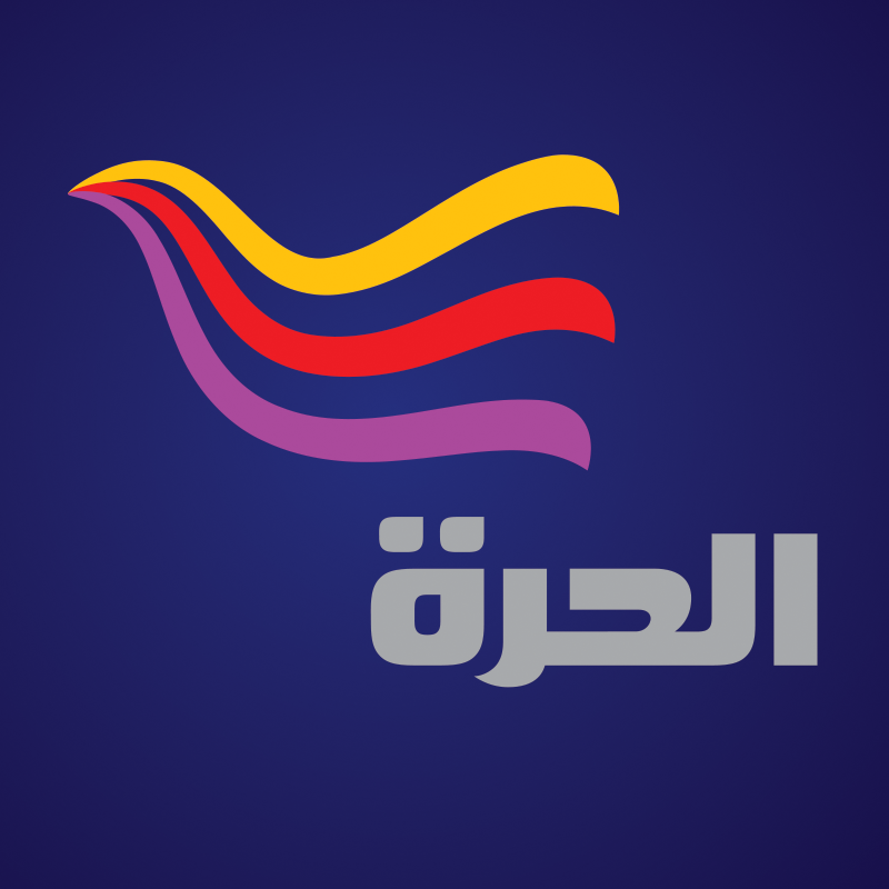 Alhurra Network Identity - C&G Partners